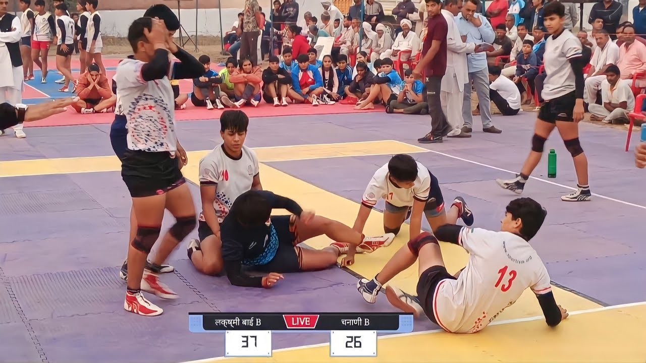 महारानी लक्ष्मी बाई अकेडमी लुधाणा गर्ल्स vs चनाणी B गर्ल्स कबड्डी ...