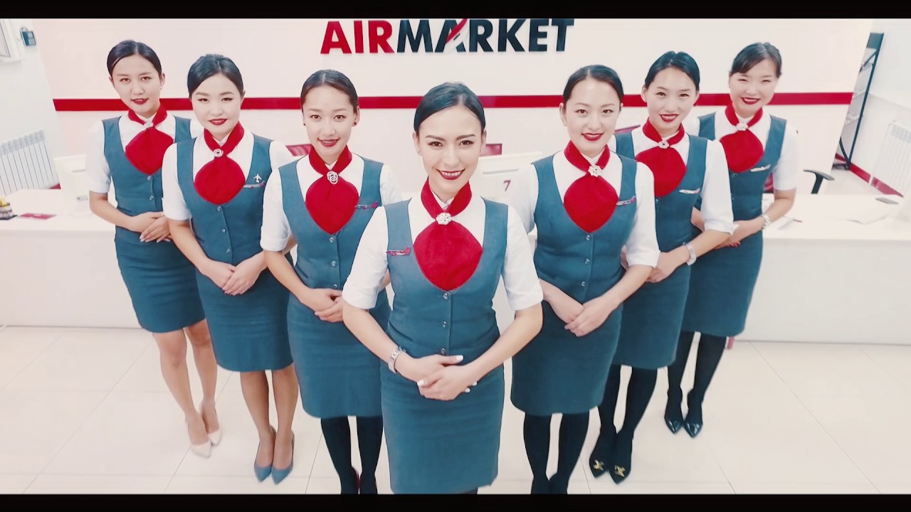 Airmarket Түшиг Салбар (Closed 2017) - YouTube