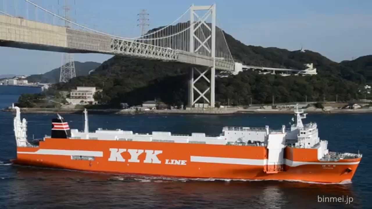 近海郵船 新造RORO船 ほくと / HOKUTO - KYK Line ro-ro cargo - YouTube
