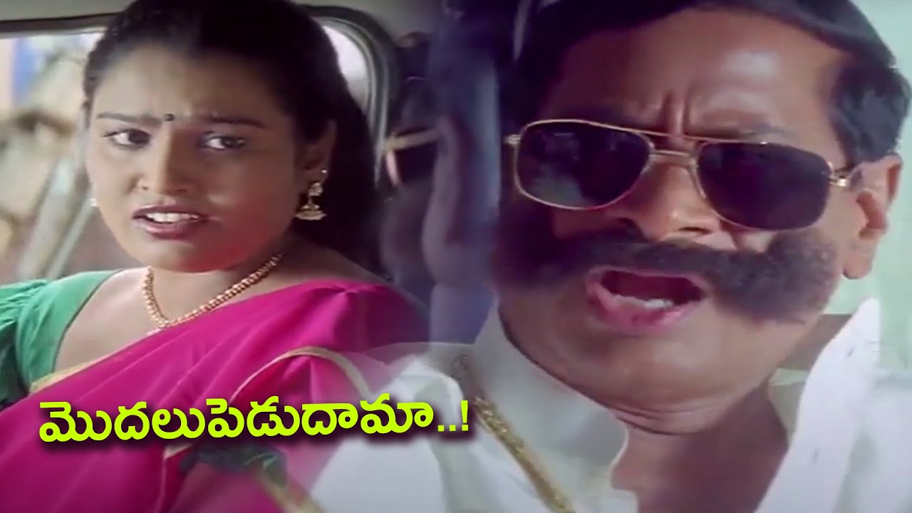 M. S. Narayana as Nellore Pedda Reddy double meaning driving with a ...