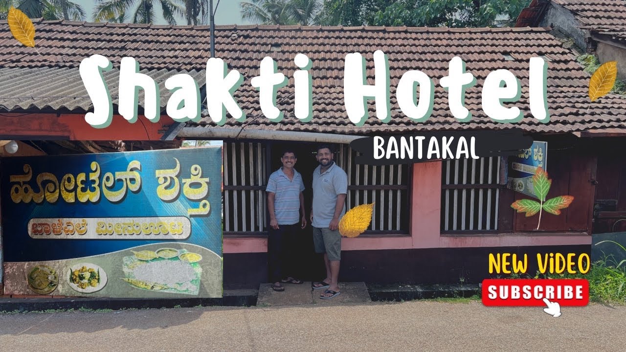 Banji Banjara Vanas I Only ₹50 For Unlimited Fish Meals @Hotel Shakti ...