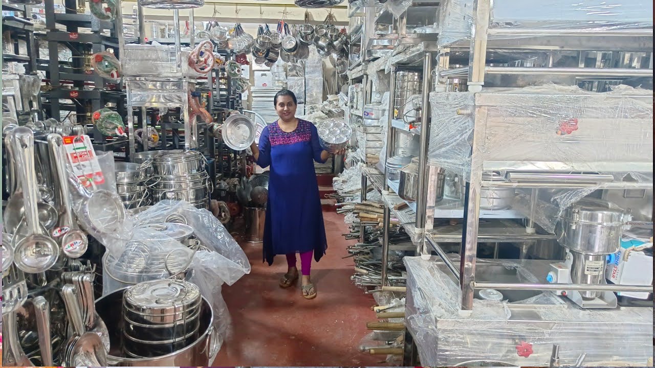 ಅತಿದೊಡ್ಡ ಕಿಚನ್ ಪ್ರಾಡಕ್ಟ್ಸ್ ಗಳ ಅಂಗಡಿ l Bangalore Wholesale Kitchen ...