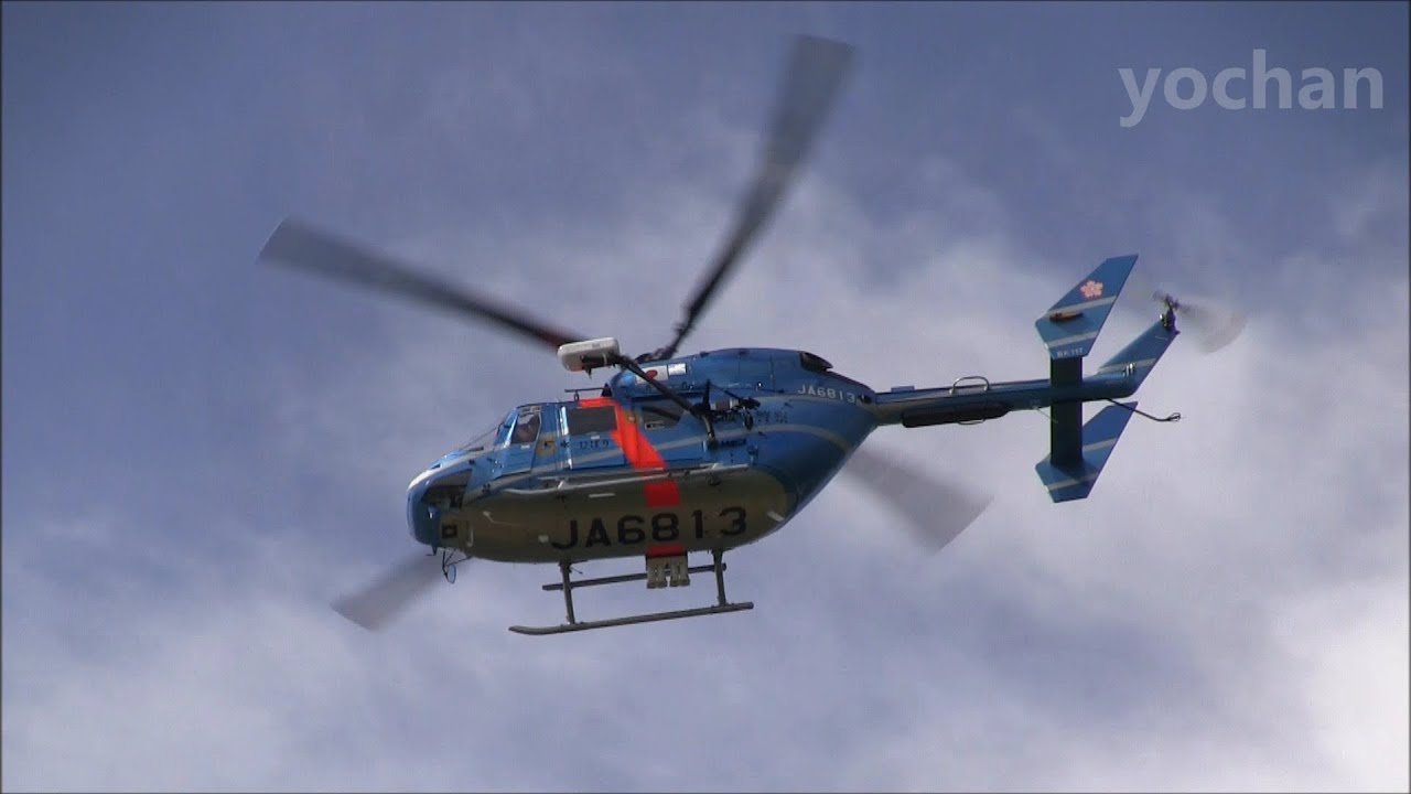 MBB / Kawasaki BK 117 C-1 helicopter.JA6813 (cn 1126) Ibaraki Police ...