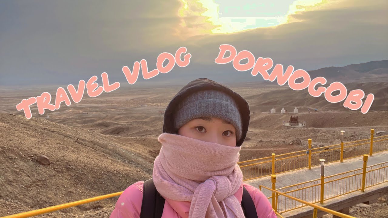 Exploring vlog Dornogobi/Mongolia - YouTube
