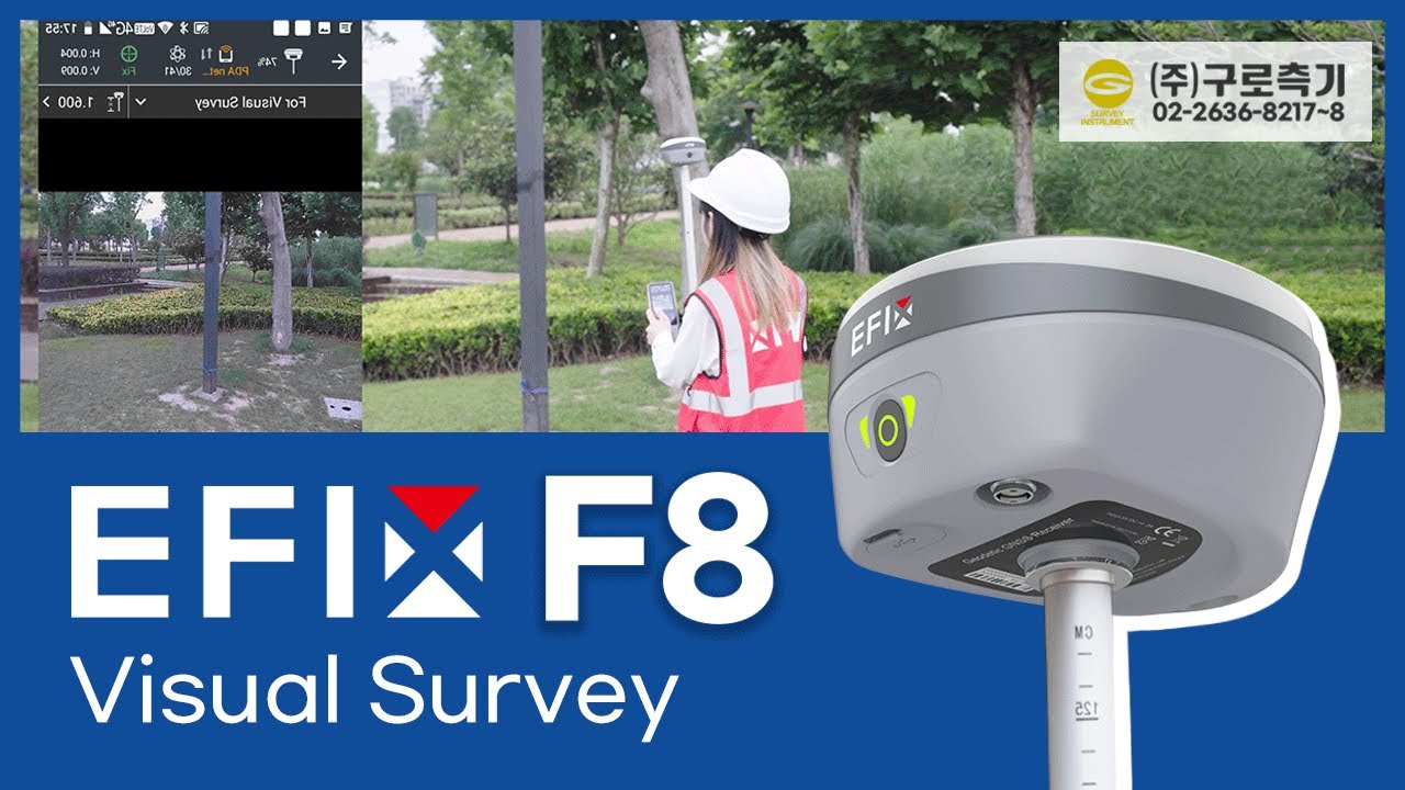 EFIX F8 | [구로측기] EFIX 듀얼 카메라_이미지 측량 - YouTube