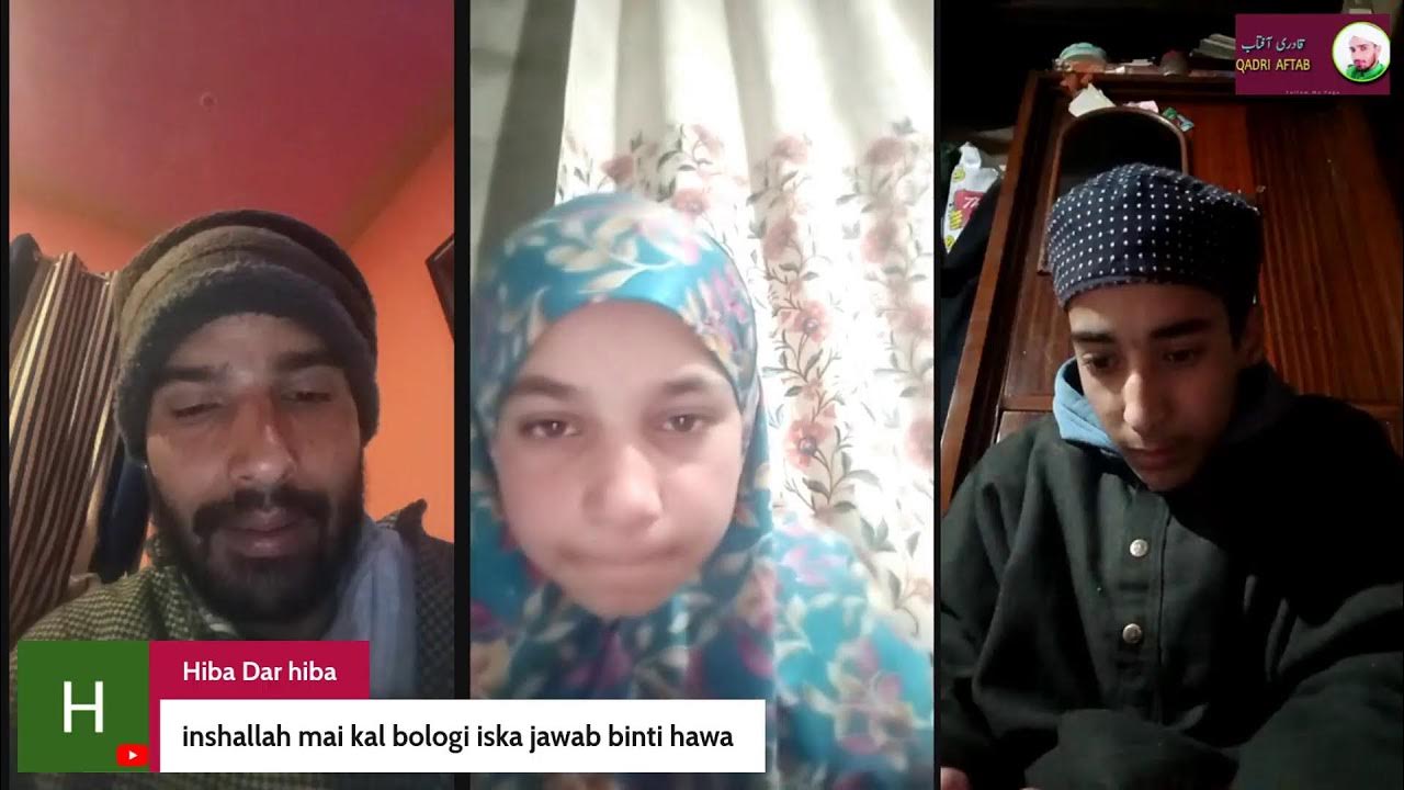 Online naat Shareef competition kashmir - YouTube