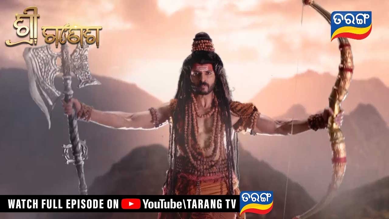 ଶ୍ରୀ ଗଣେଶ | Shree Ganesh | Ep -87| Best Scene |1st Oct 2025 ...