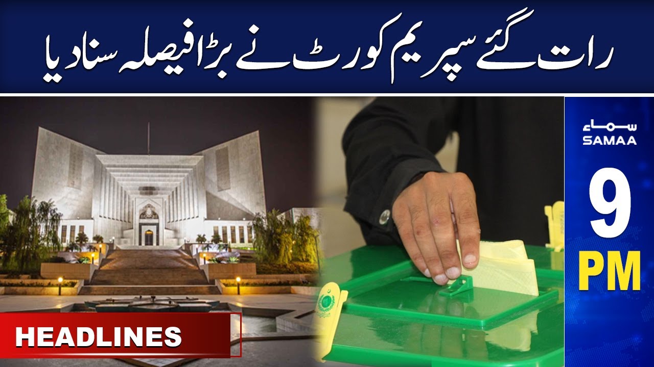 Samaa News Headlines 9PM | SAMAA TV | 12th June 2023 - YouTube
