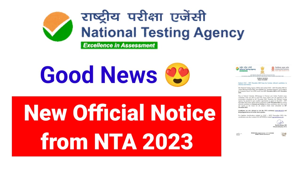Good News !! New Official Notice from NTA | UGC MENTOR - YouTube