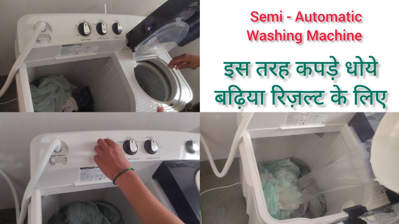 Samsung Semi Automatic Washing Machine Demo - YouTube