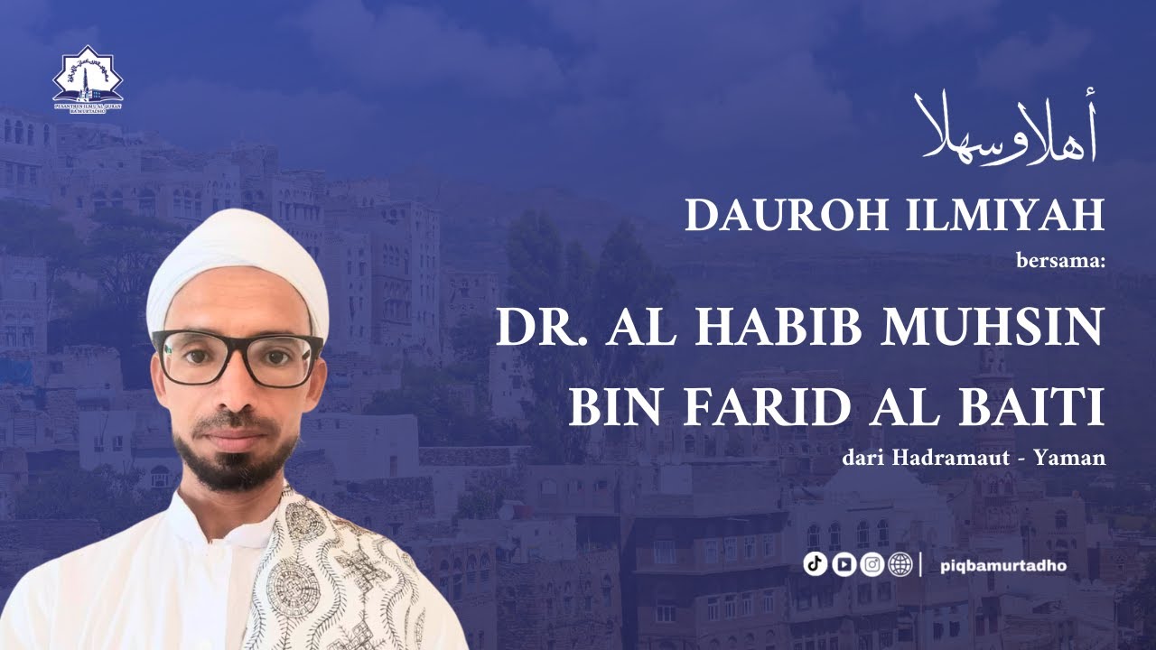 (LIVE) Kunjungan & Dauroh Ilmiyah bersama Al Habib Muhsin bin Farid Al ...