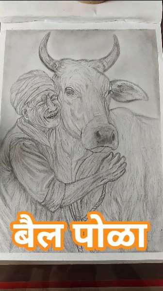 Bail Pola Drawing Short | Festive Bull Art with Farmer Touch #shorts # ...