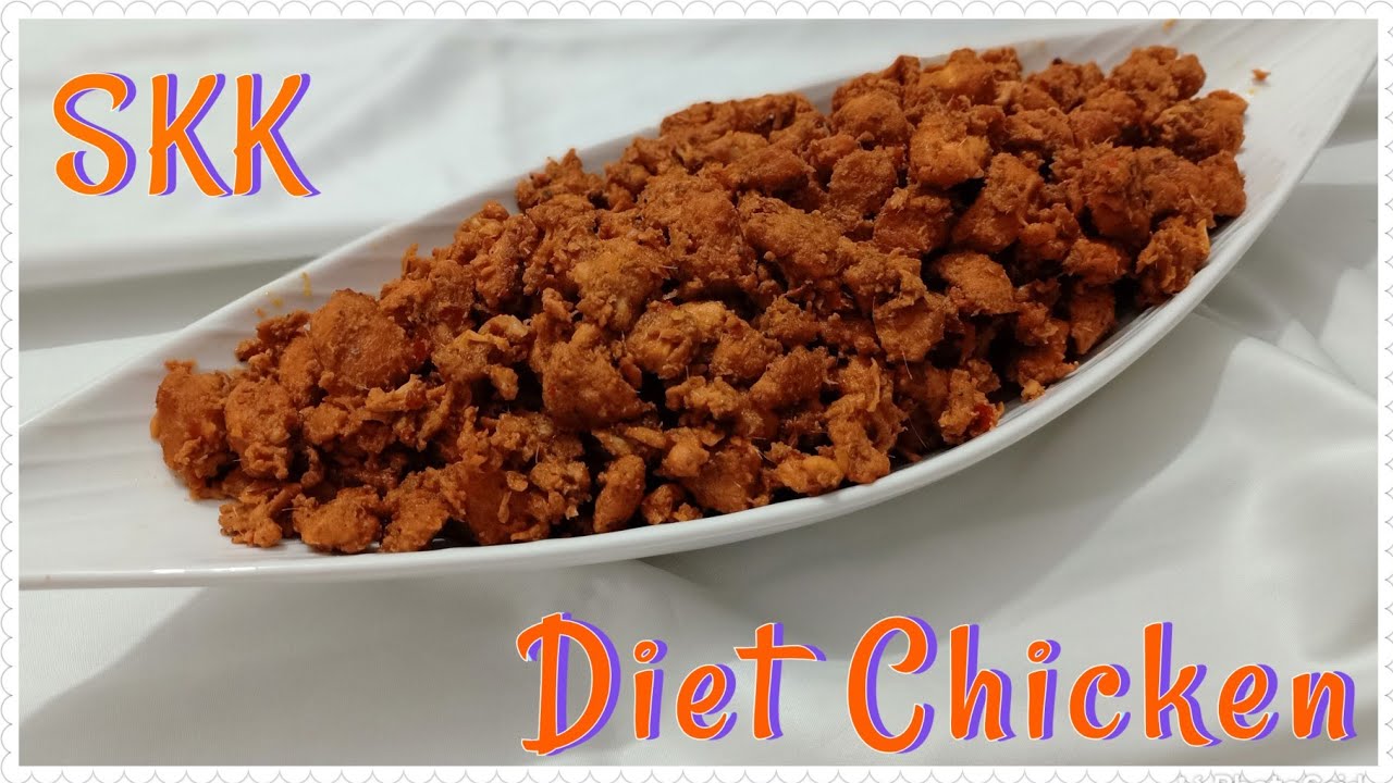 Diet Chicken by SilSila Khane ka - YouTube