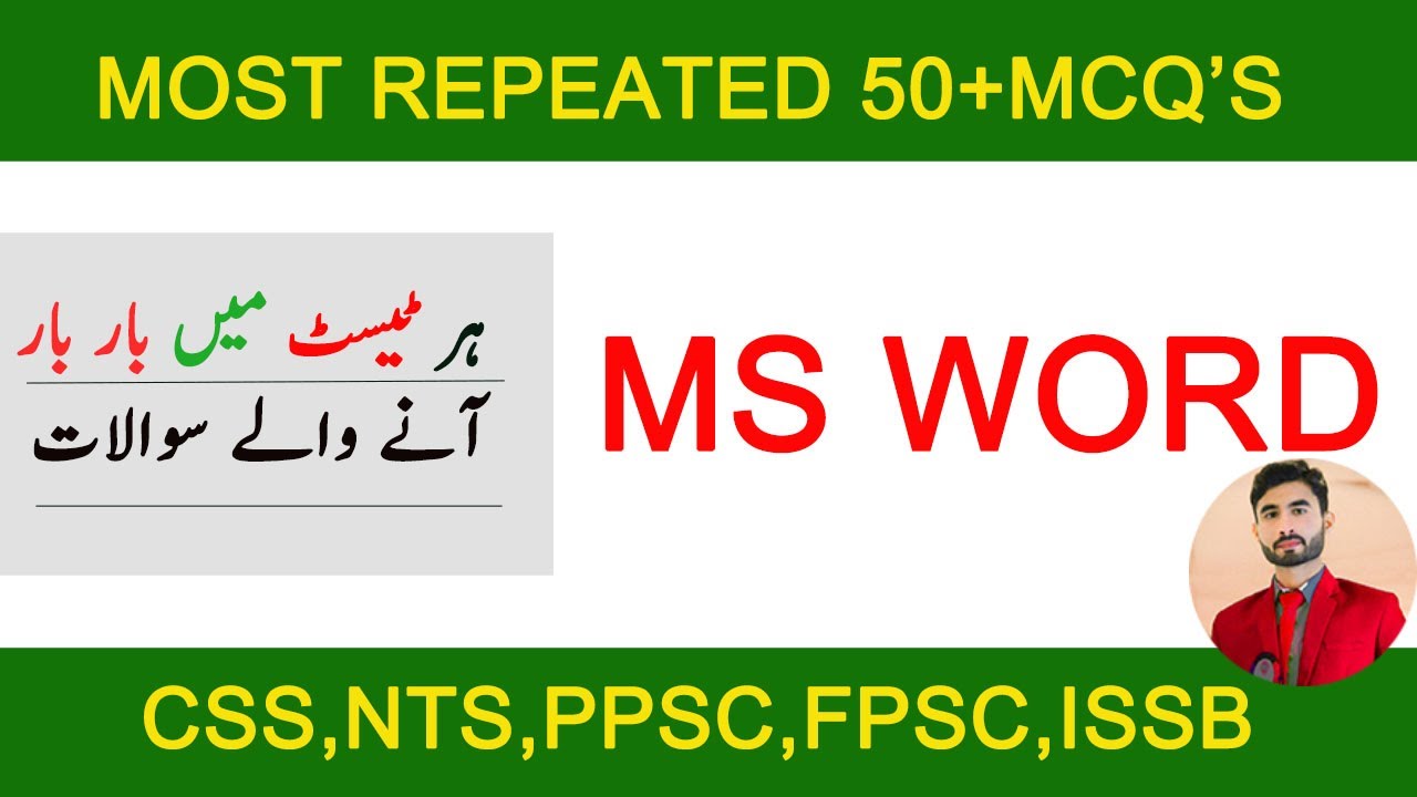 Top 50 MS Office mcq Questions and Answer | Microsoft Office |MS word ...