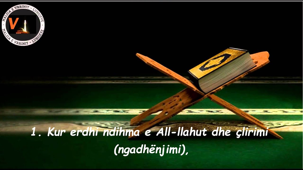 Surja En - Nasr Mishary Rashid Al Afasy (HD 1080) - YouTube