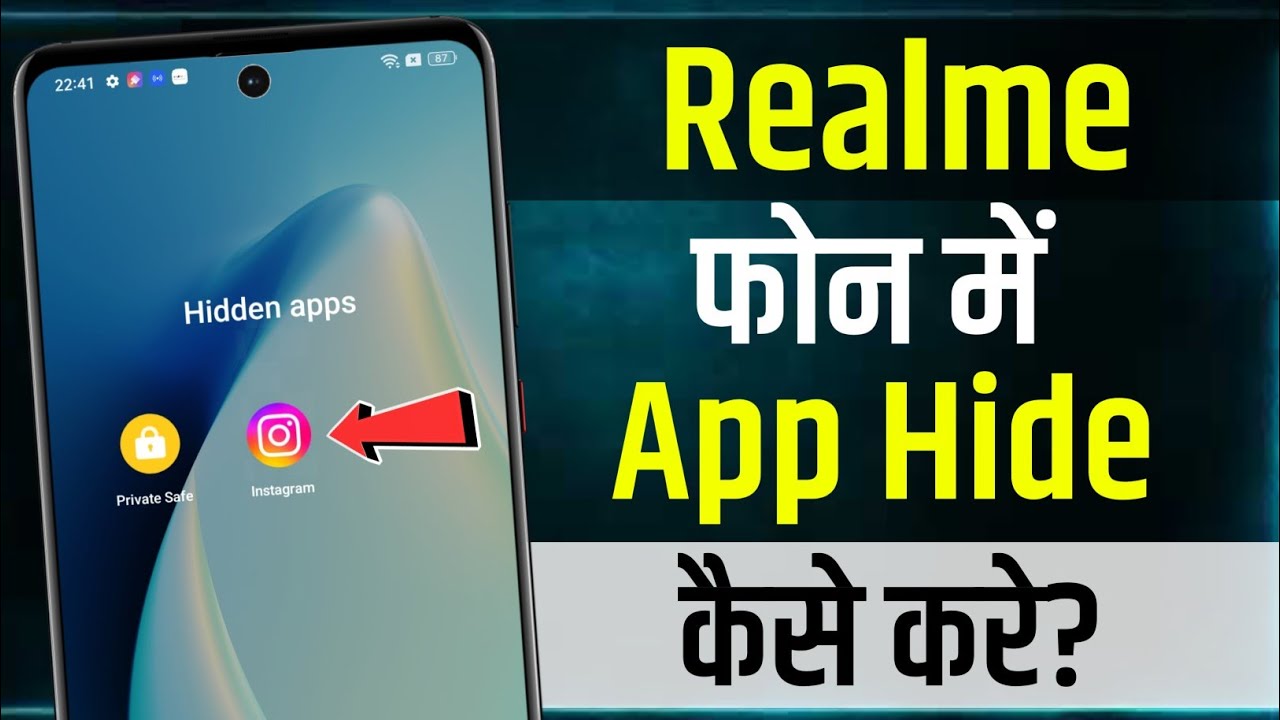 Realme Phone Me App Hide Kaise Kare | How To Hide App In Realme | Realme me app hide kaise kare ...