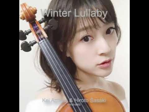 【CM】Kei Amano & Hiroto Sasaki -Winter Lullaby - YouTube Music