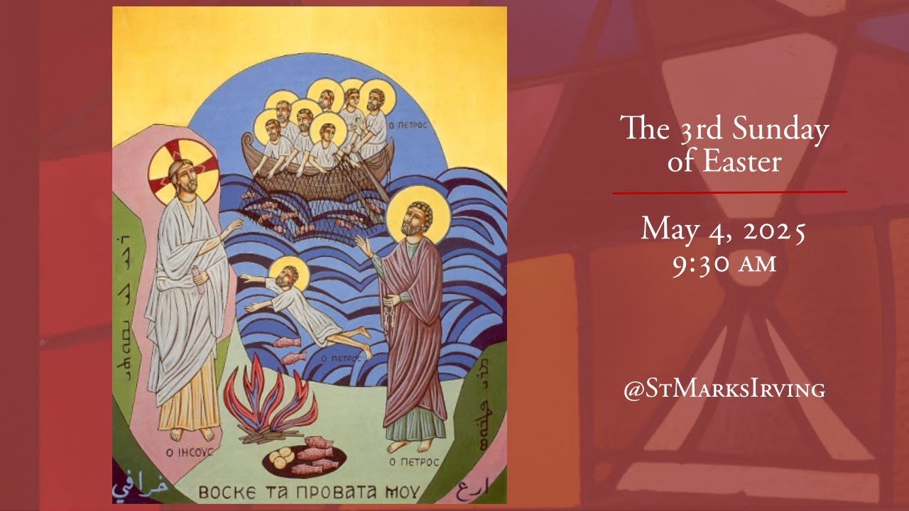 Holy Eucharist for Sunday, May 4 - YouTube