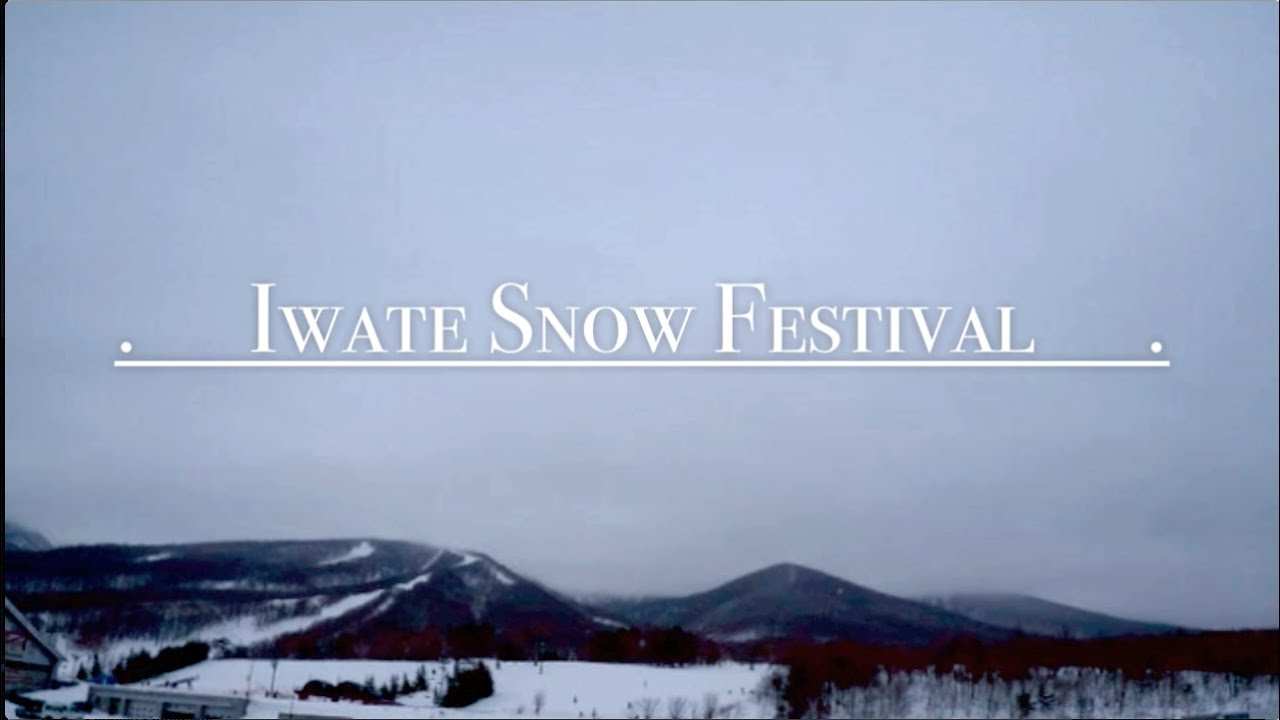 Iwate Snow Festival - YouTube