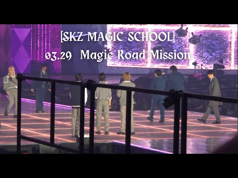 [SKZ MAGIC SCHOOL]03.29 Magic Road ミッション - YouTube