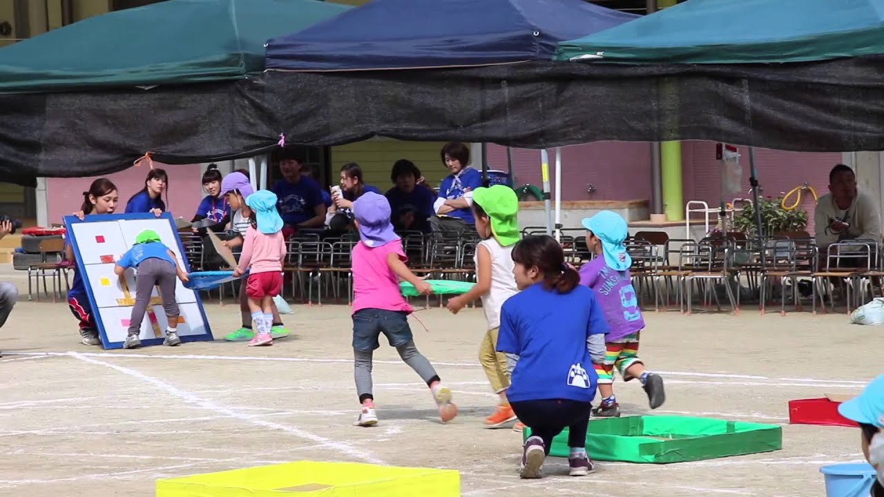 Undokai 2014 - YouTube