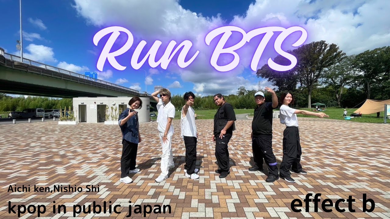 [1TAKE]Run BTS｜DANCE COVER｜Covered by @effect.B from Japan - YouTube