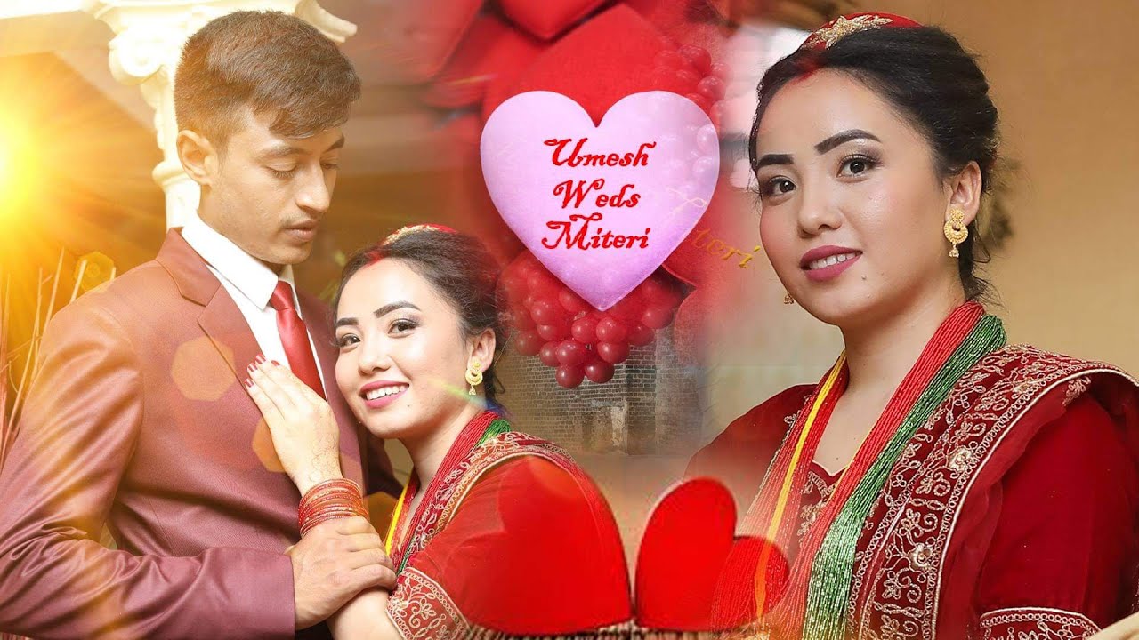 Nepali Wedding Highlight|| Umesh Kunwar & Miteri Tamang - YouTube