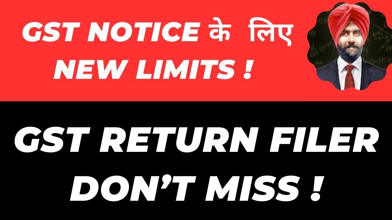 Gst Notice New Limit For Mismatch Of Gstr 1 Gstr 3b And Gstr 2b I Drc 01b