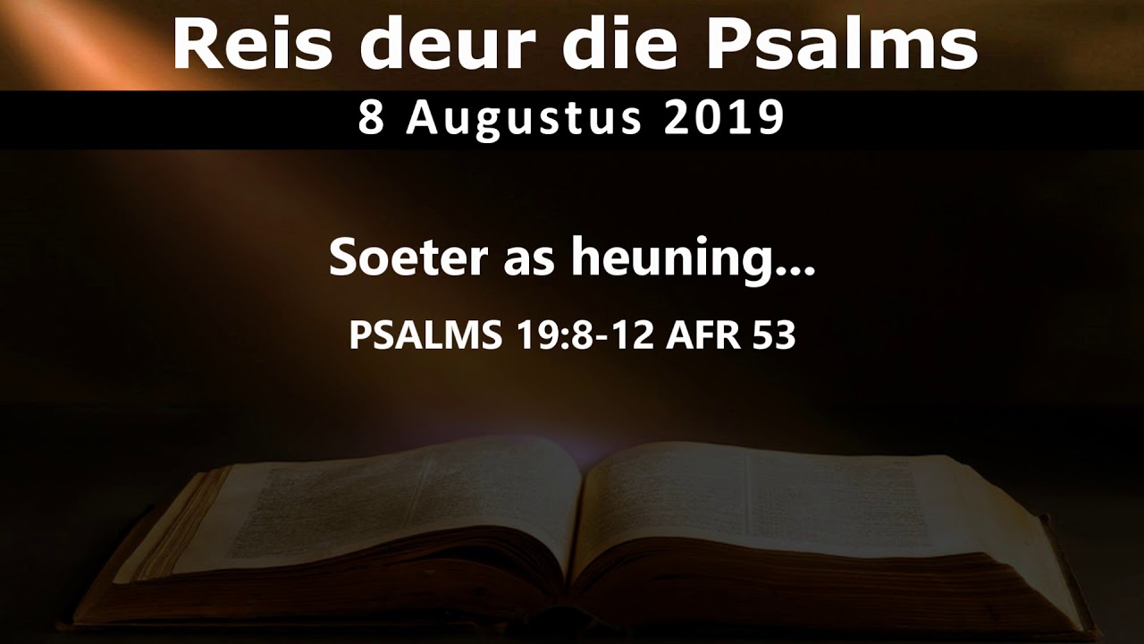 Soeter as Heuning. - YouTube