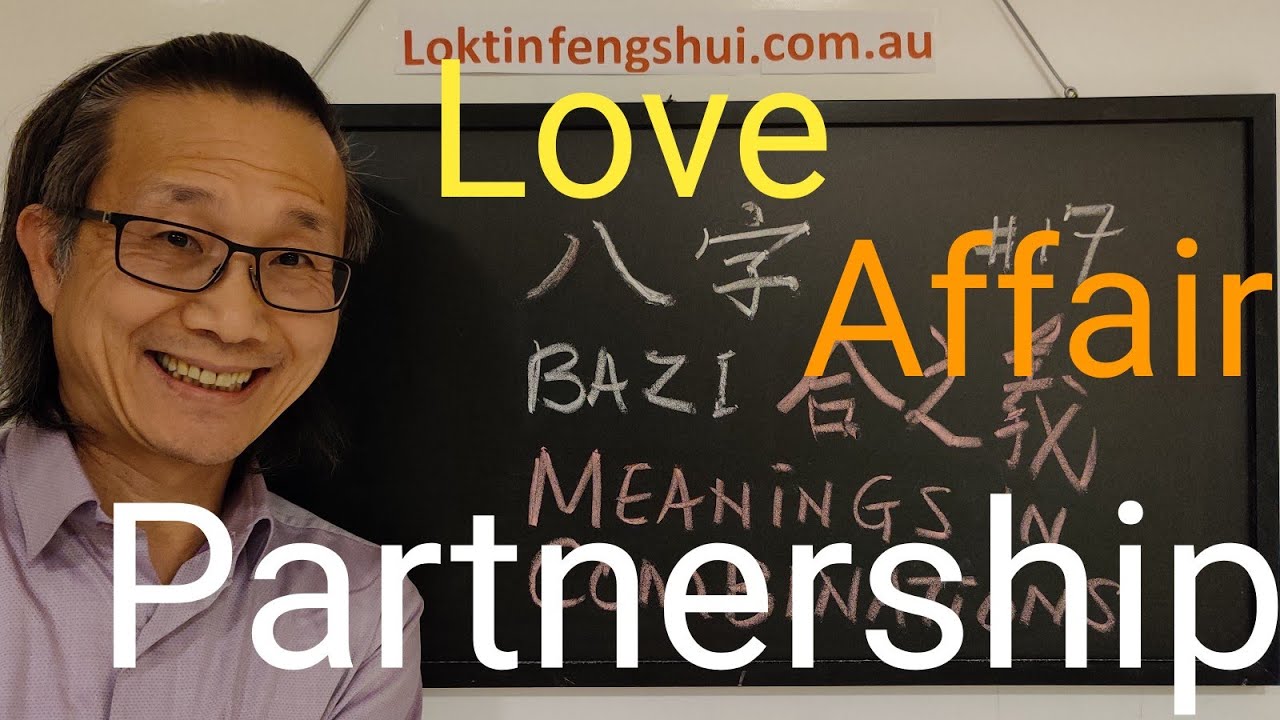Bazi Chinese Astrology: Reading Love, Partnership in a Bazi Chart's ...