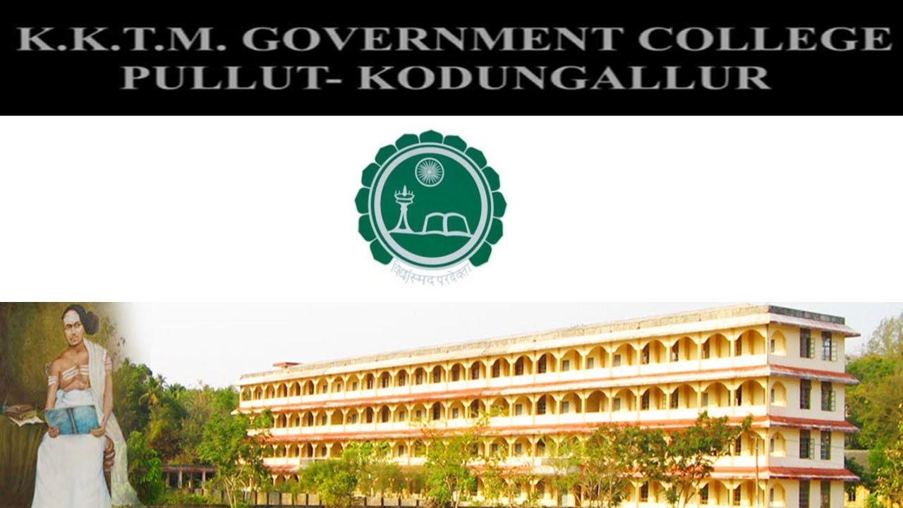 Showcasing KKTM Govt. College - YouTube