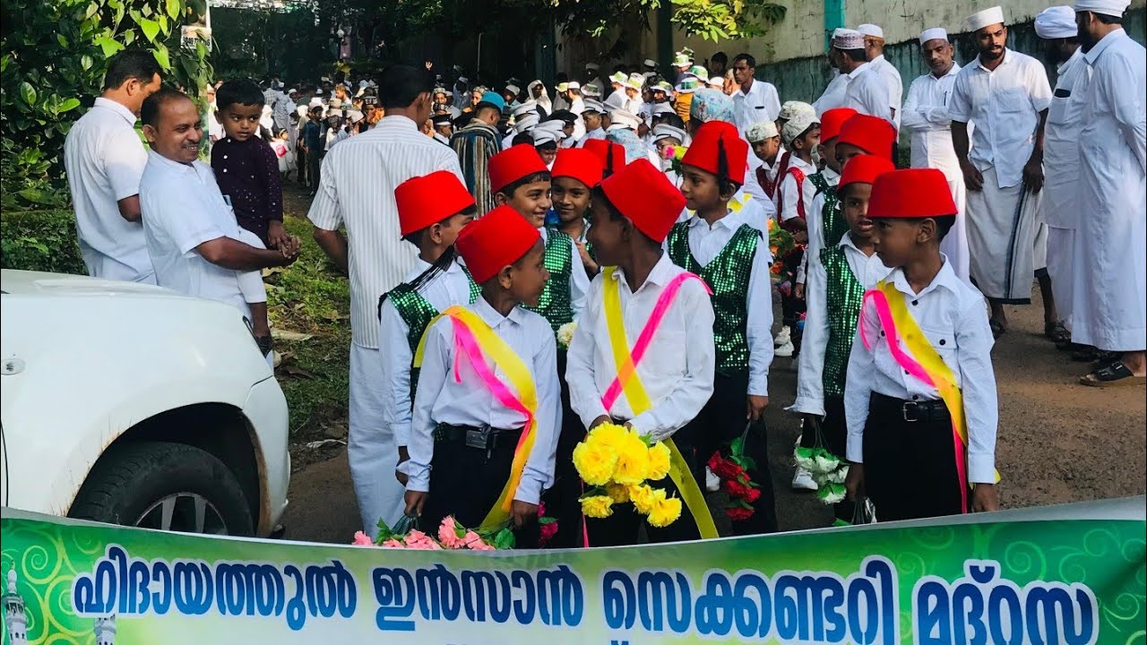 Meelad Rally & Duff Muttu 2024 #meelad_rally ميلاد النبيﷺ - YouTube