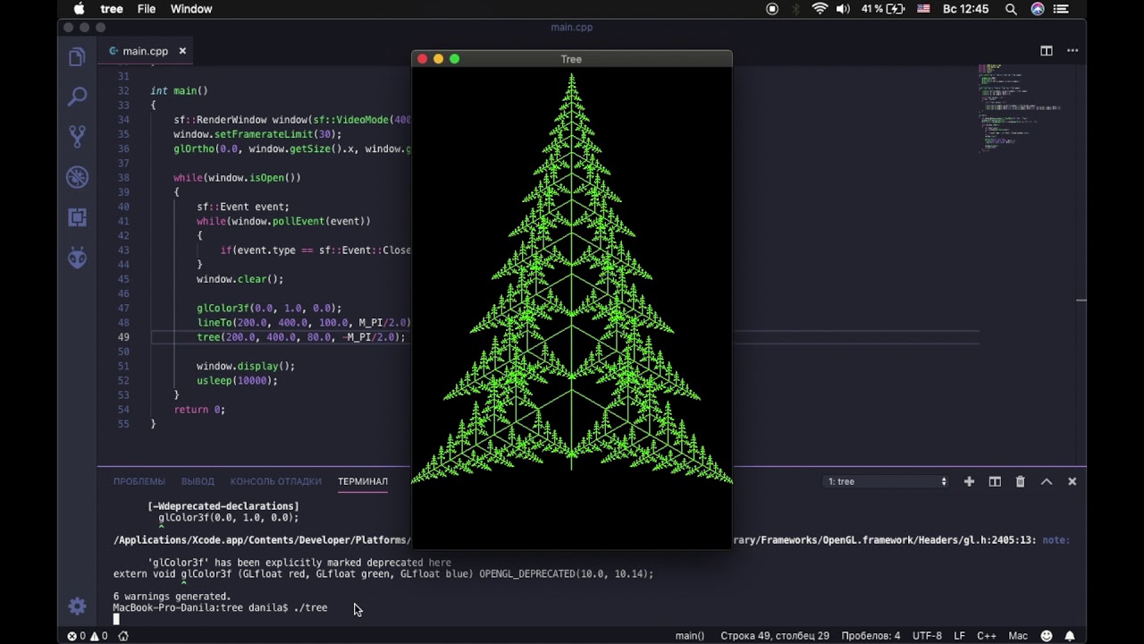 Christmas Tree C SFML Opengl YouTube christmas-tree-c-sfml-opengl-youtube
