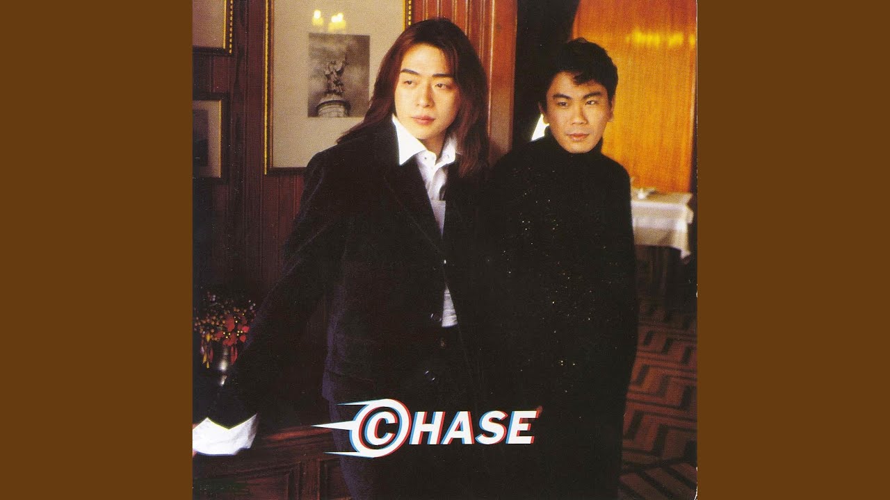 CHASE - YouTube