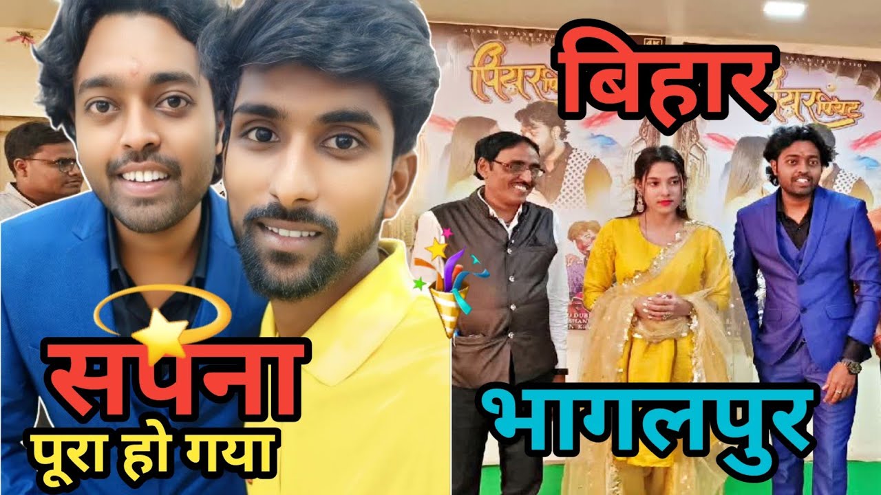 No:-01💥 Content⚡️Creater 💁से आज मिल लिया🙆 | Adarsh Anand - YouTube
