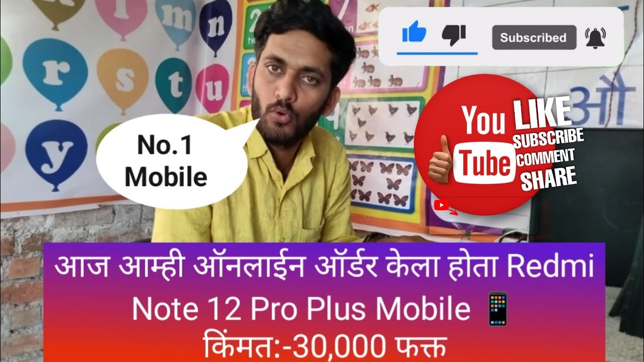 Redmi Note 12 Pro Plus 5G Indian Retail Unit Unboxing 🔥 🏻 - YouTube