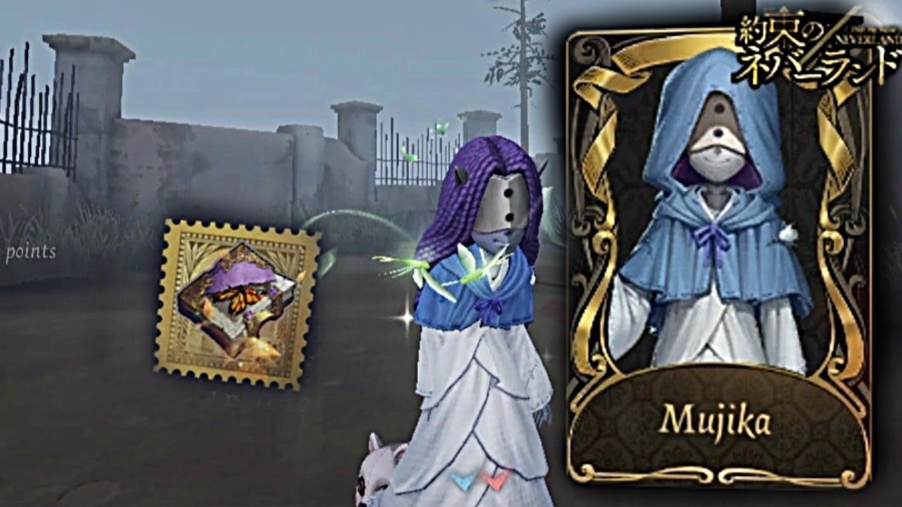 Playing TPN 2 "Mujika" + "Encased Butterfly" || Arms Factory ...