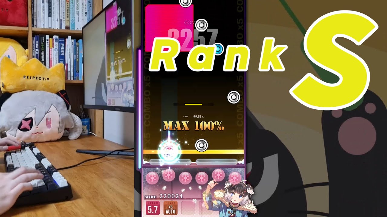 Vertical Eclipse 8B SC★13 S 98.71% - YouTube