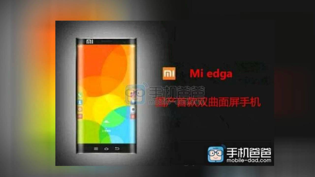 Leaked Xiaomi Mi Edge With 5.2-Inch Dual-Curve 2K Display! - YouTube
