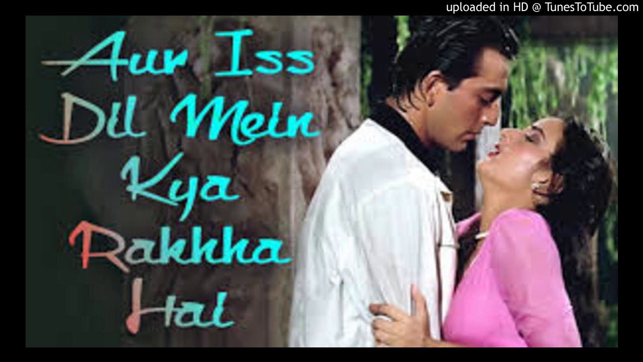 Aur iss dil mein kya rakhha hai Movie Imaandaar 1986 sing by Mukul ...