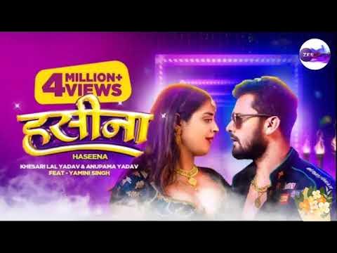 %23video %23khesari Lal Yadav new song %E0%A4%B9%E0%A4%B8%E0%A5%80%E0 ...