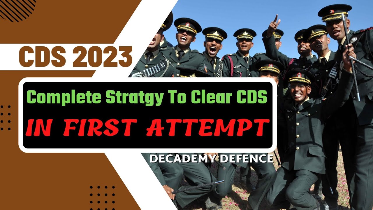 Clear CDS EXAM in First ATTEMPT| CDS 2023 COMPLETE STRATEGY| #cdsexam # ...