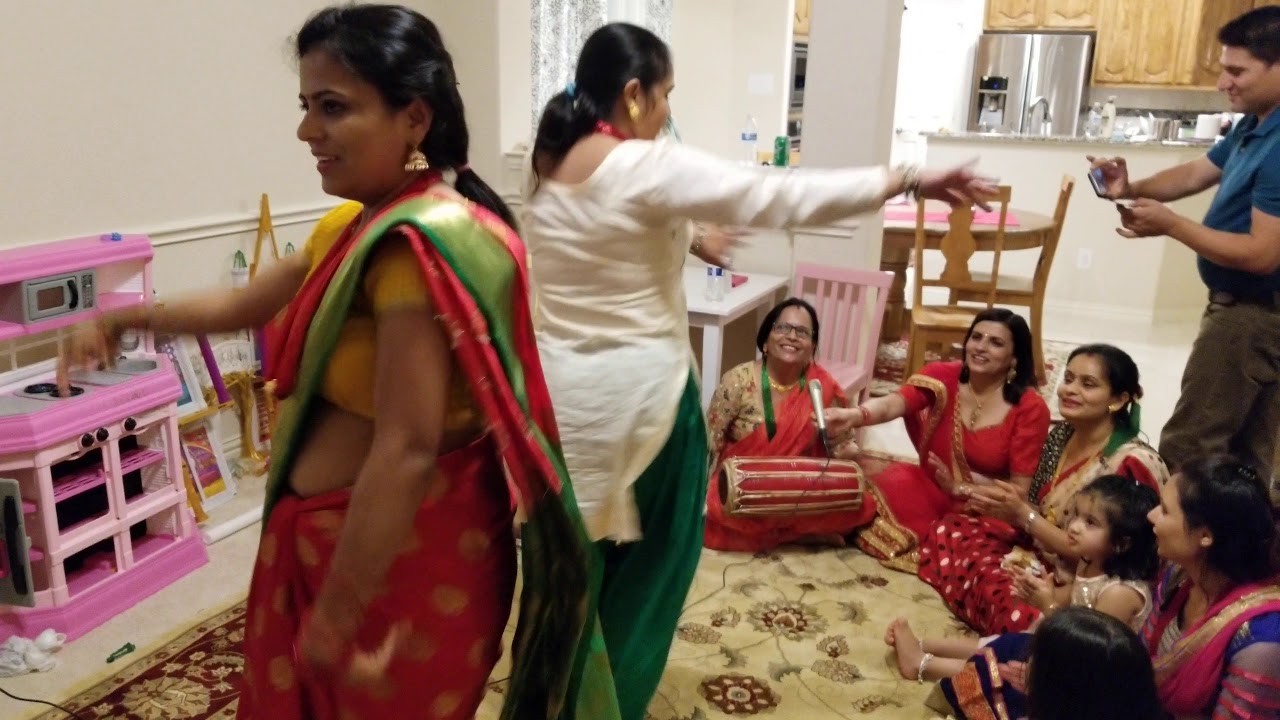 Teej Dance, Family - YouTube