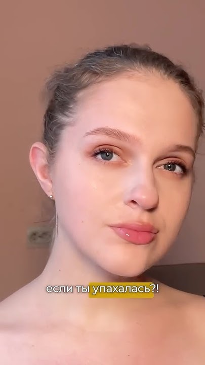 Массаж для тонуса и от отёков Youtube