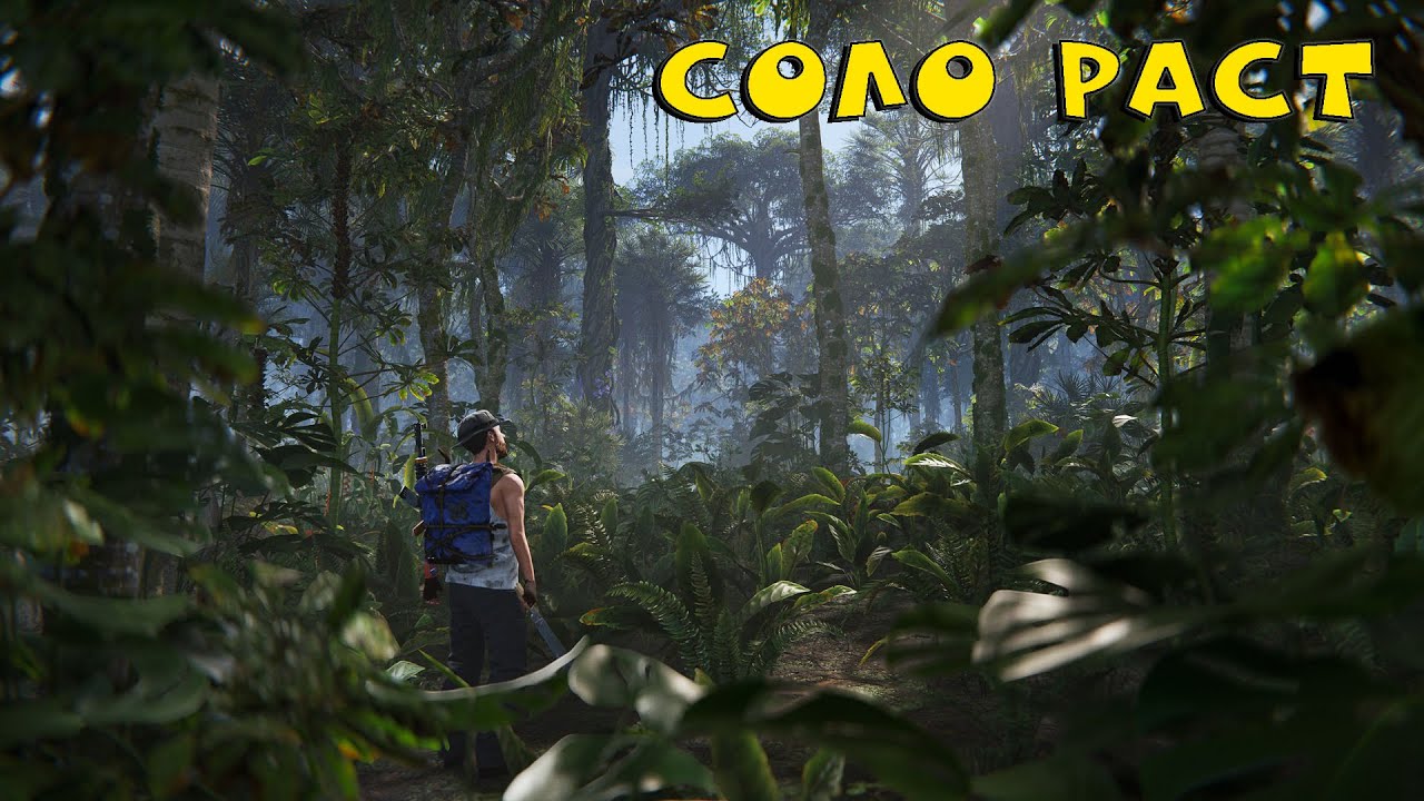 🔴RUST/РАСТ - СОЛО С НУЛЯ! ЛАГАЕТ?!го на VK PLAY/TWICH) #jekaboom #rust #раст #2k - YouTube