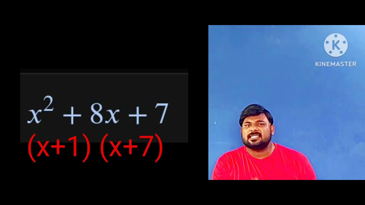 Factorization Trick Youtube 1429