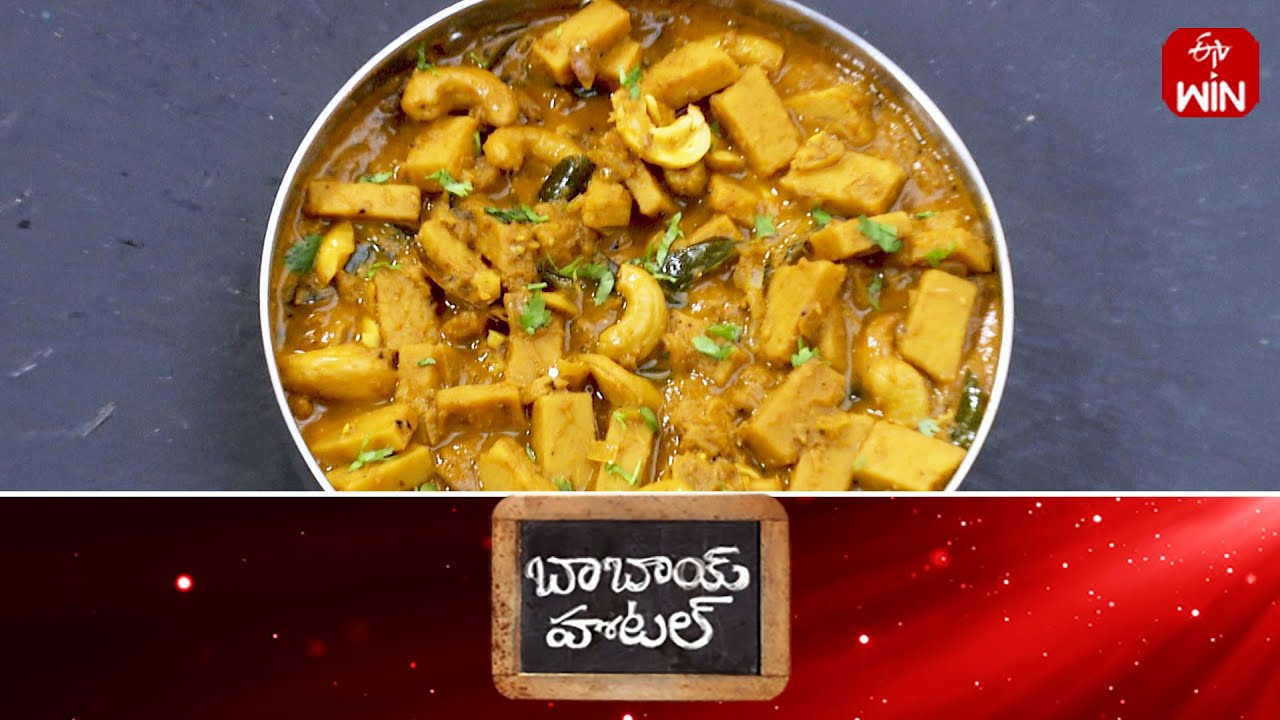 Kanda Gadda Jeedipapu Kura | Babai Hotel | 1st Nov 2023 | Full Episode ...