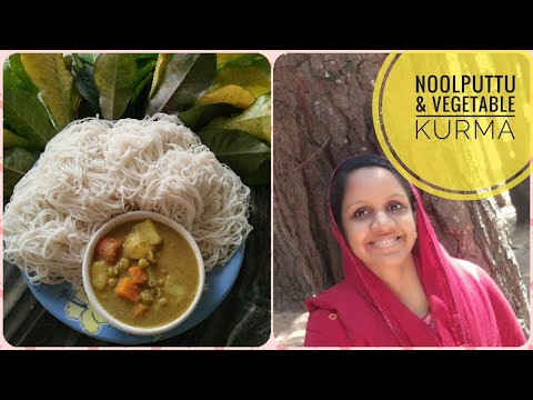 Ifthar spl Idiyappam (Noolputtu) and special veg curry- Recipe in malayalam-shabnas media episode-21