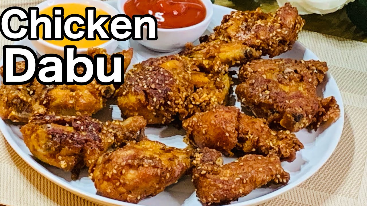 Easy Chicken Dabu Recipe | مزیدار چکن دابو کی یہ ریسیپی ہر طرف دھوم مچا ...