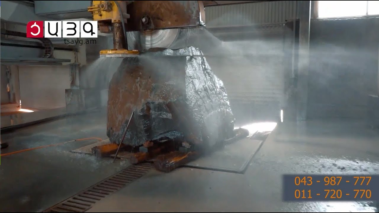 Natural Stone Processing Factory in Armenia for Basalt, Tuff, Marbre ...